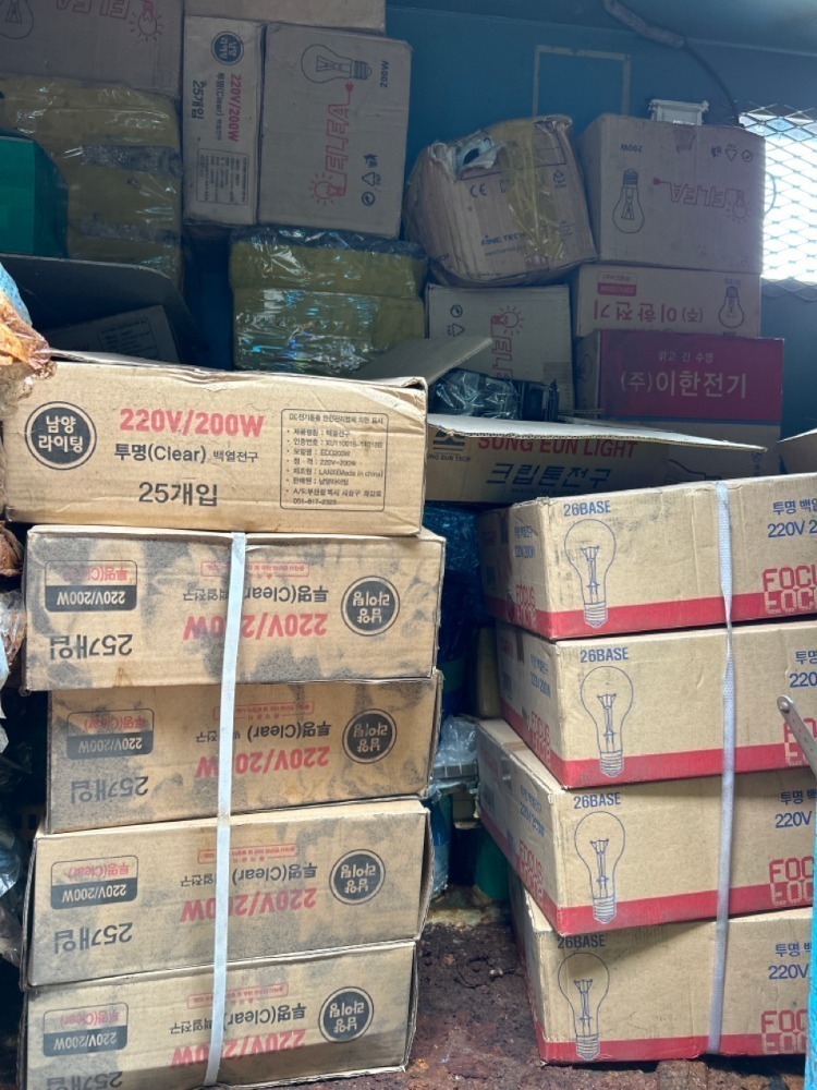 TOOLBOX with variety of consumable materials | Hanjin Philippines ...